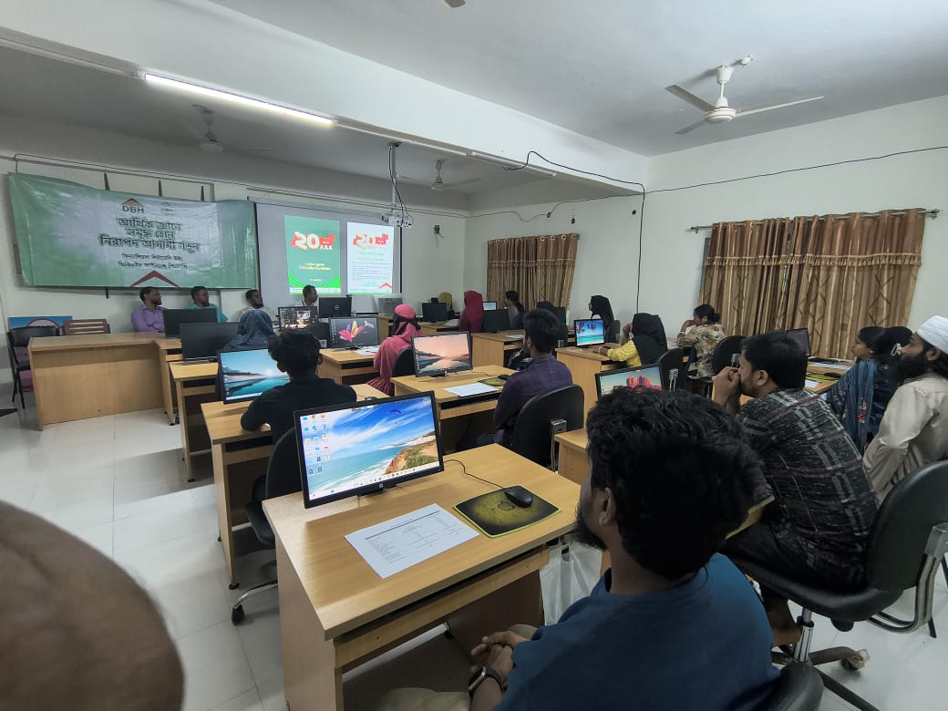 DBH have successfully conducted Financial Literacy program at Rangpur ...